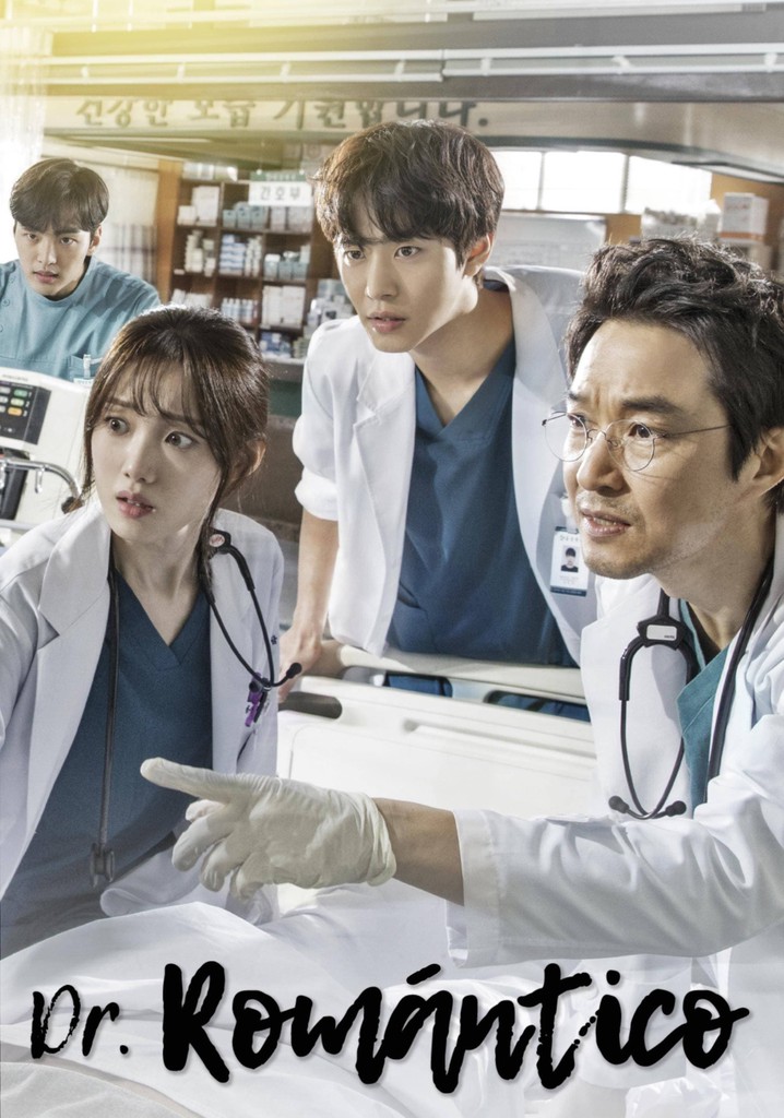 Kim, El Doctor Romántico temporada 2 - Ver todos los episodios online